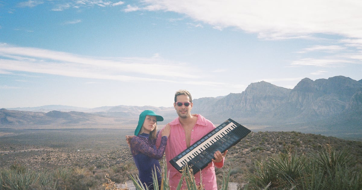 strongboi - BOILER ROOM